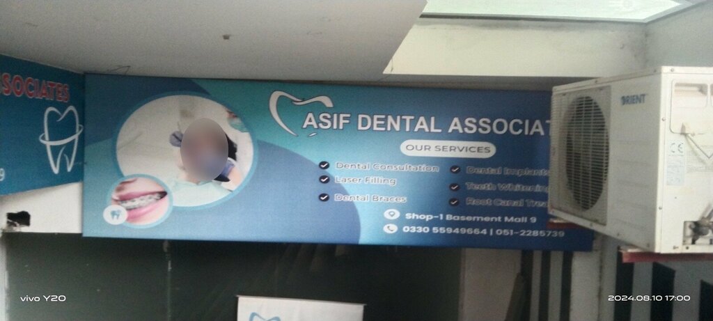 Özel muayenehaneler Asif Dental Associates, Islamabad, foto
