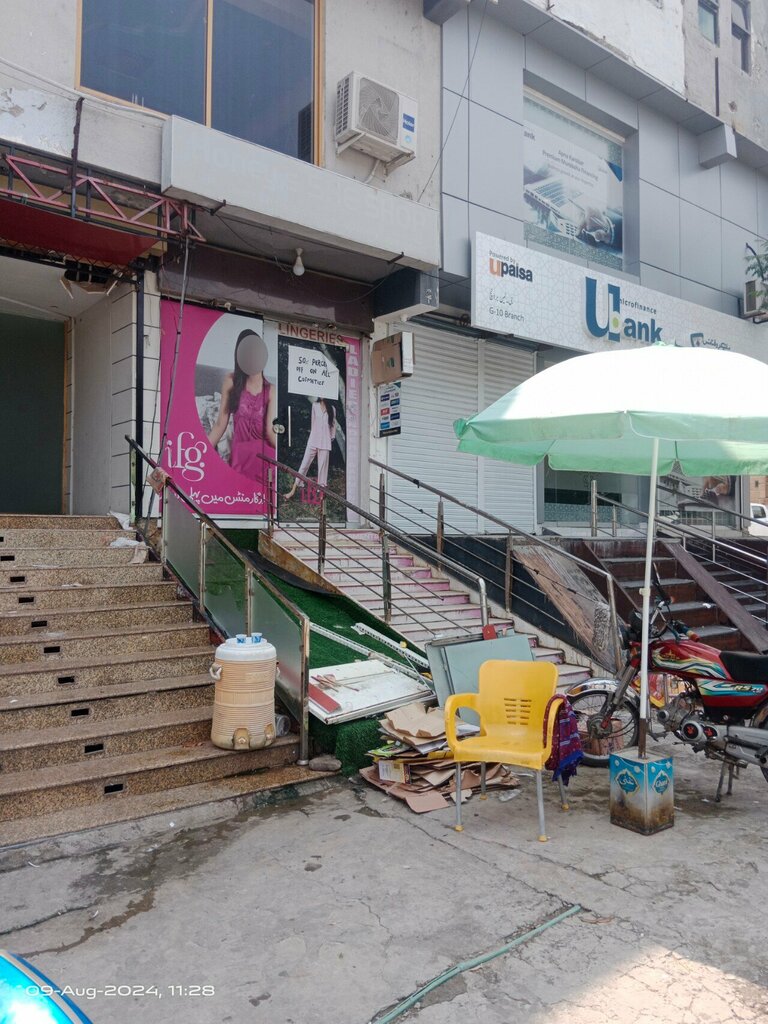 Giyim mağazası Ladies Under Garments, Islamabad, foto