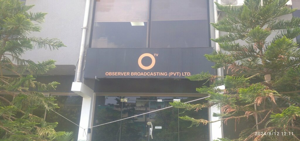 Yönetim ofisi Observer Broadcasting, Islamabad, foto