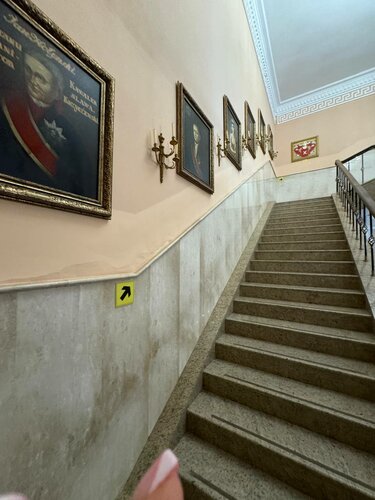 Müzeler ve sanat galerileri Krayevedchesky Muzey, Krichev, foto