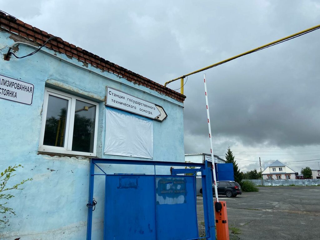 Araç muayene istasyonları Tattekhkontrol, Tataristan, foto