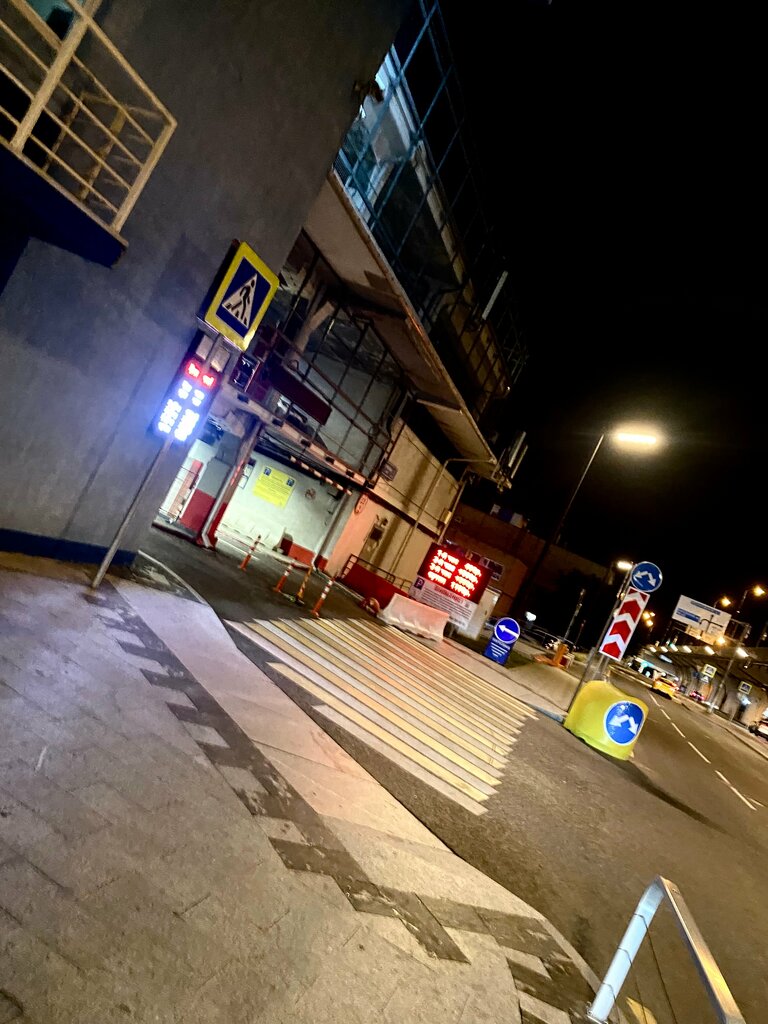 Otoparklar Парковка в многоуровневом паркинге № 1, Moskova, foto