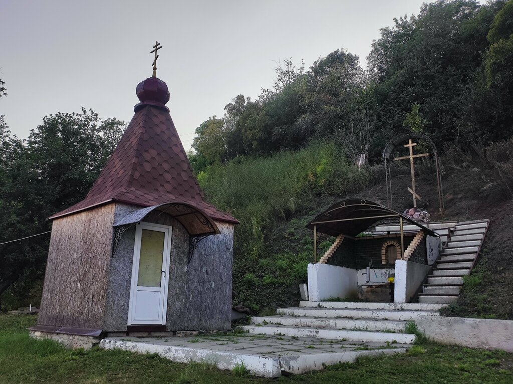 Pınar, çay Spring, stream, Saratovskaya oblastı, foto