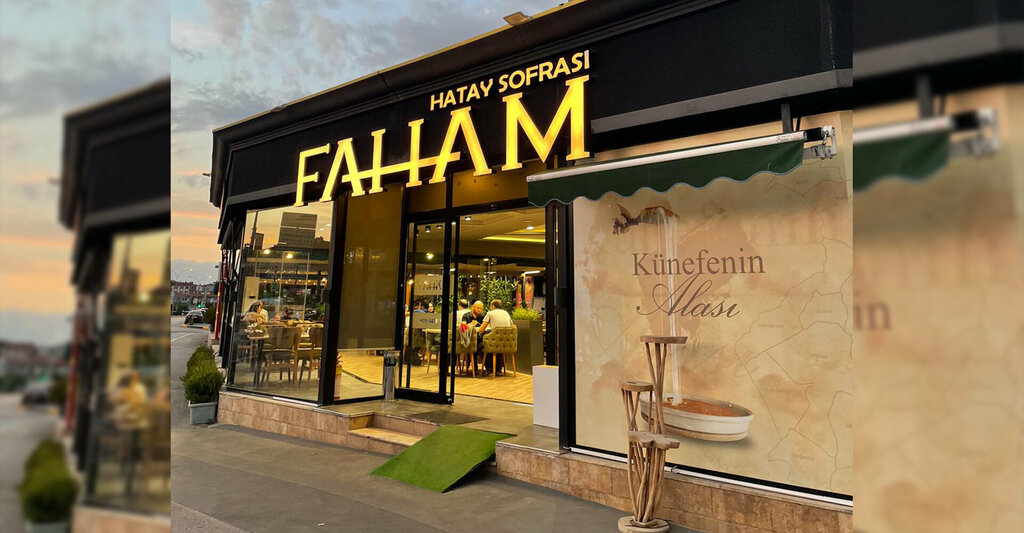 Restoran Faham Hatay Sofrası, Serdivan, foto