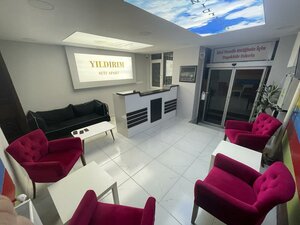 Yildirim Sui̇t Apart Otel (Ankara, Çankaya, Ataç 1. Sok., 19A), otel  Ankara'dan