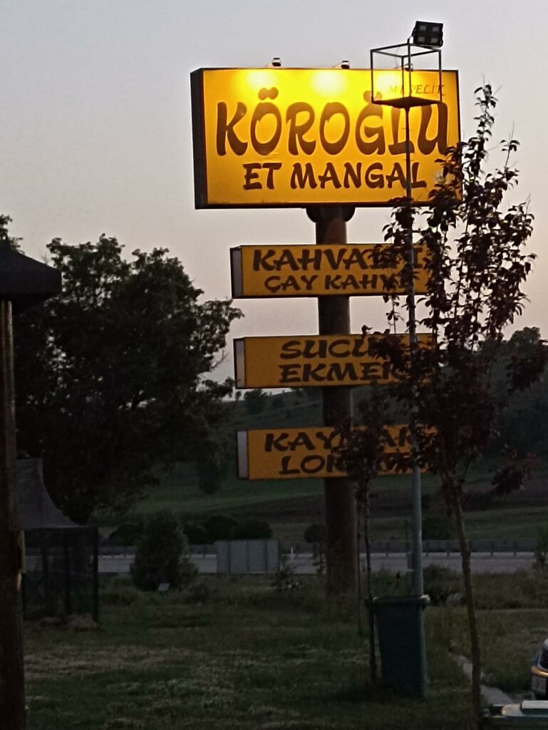 Restoran Köroğlu Et Mangal, Bayat, foto