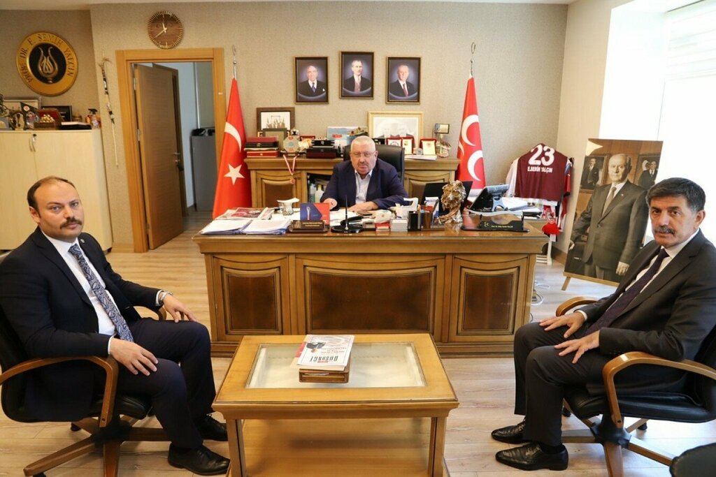 Belediyeler, devlet daireleri Erzincan Belediyesi İşletme İştirakler Müdürlüğü, Erzincan, foto