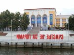 Порт Пермь (Perm, mikrorayon Razgulyay), deniz ve nehir iskeleleri  Perm'den