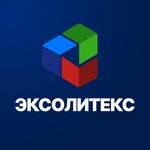 Эксолитекс (Novgorodskaya ulitsa No:2, Karasunskiy City administrative district, mikrorayon Khlopchato-bumazhny Kombinat), i̇nşaat tedarik firmaları  Krasnodar'dan