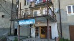 Оазис (площадь Конституции No:12, село Мачара), market  Gulripş Bölgesi'nden