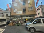 Er Züccaciye (Kocavezir Mah., Kocavezir Sok., No:80, Seyhan, Adana), züccaciye mağazaları  Adana'dan