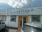 Auastroy (ulitsa 134-y Uchyotny Kvartal No:с921к6), havalandırma sistemleri  Karağandı'dan
