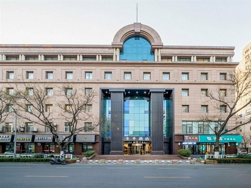 Otel Ji Hotel Jinan Baotu Spring Branch, Jinan, foto