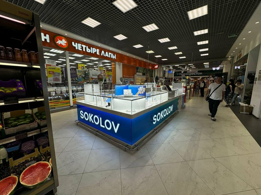 Kuyumcular Sokolov, Moskova ve Moskovskaya oblastı, foto