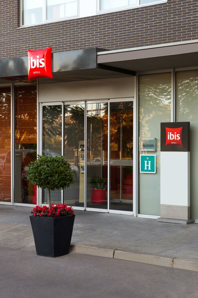 Otel Ibis Barcelona Aeropuerto Viladecans, Viladecans, foto