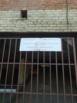 Гск-37 (1-y Kriulinskiy proyezd No:6), garajlar  Elektrostal'den