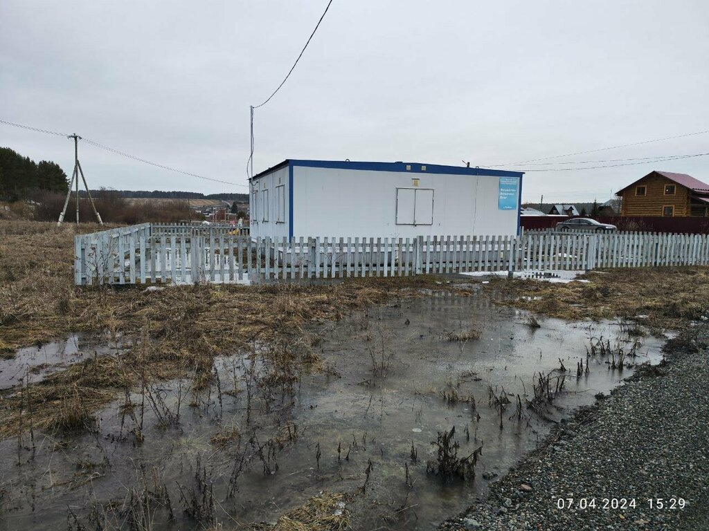 Aile sağlığı merkezi Первоуральская городская больница, фельдшерско-акушерский пункт Слобода, Sverdlovskaya oblastı, foto