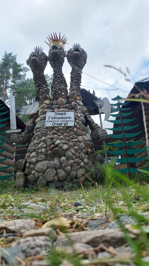 Resort oteller, tesisler Visiting the Snake Gorynych, Arhangelskaya oblastı, foto