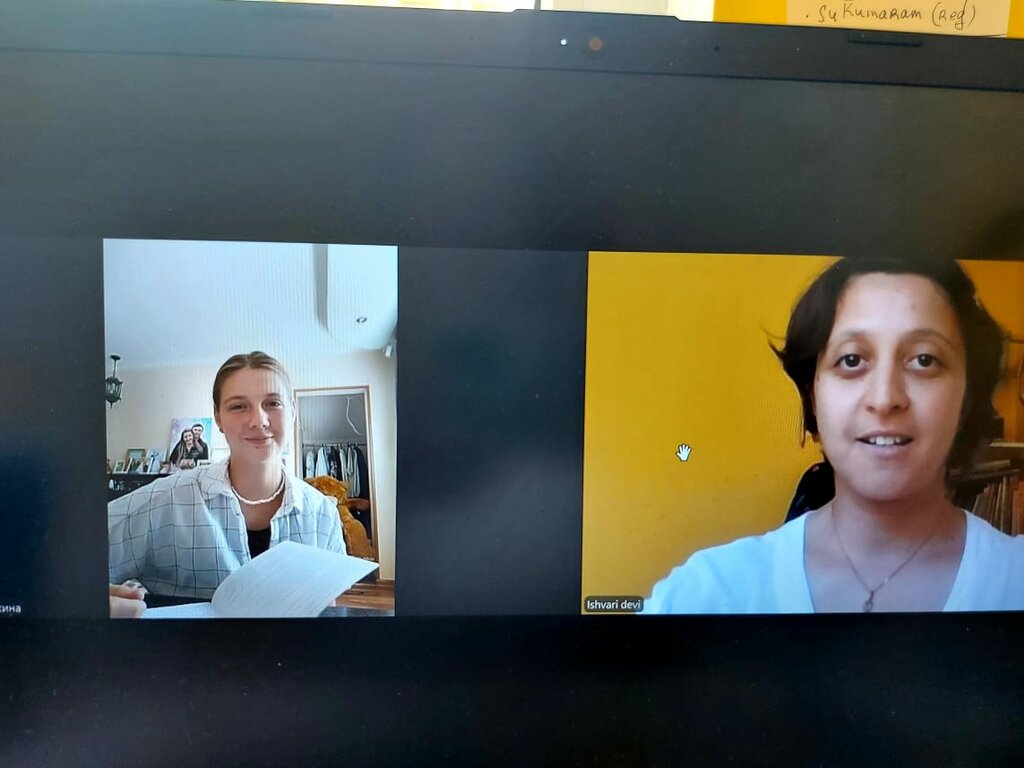 Özel ders hizmetleri Английский для всех, Soçi, foto