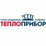 Teplopribor (Chelyabinsk, 2-nd Paveletskaya street, 36к2), measuring devices  Çeliabinsk'ten