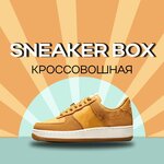 Sneaker box (ulitsa Dzerzhinskogo No:35), ayakkabı mağazaları  Apatity'den