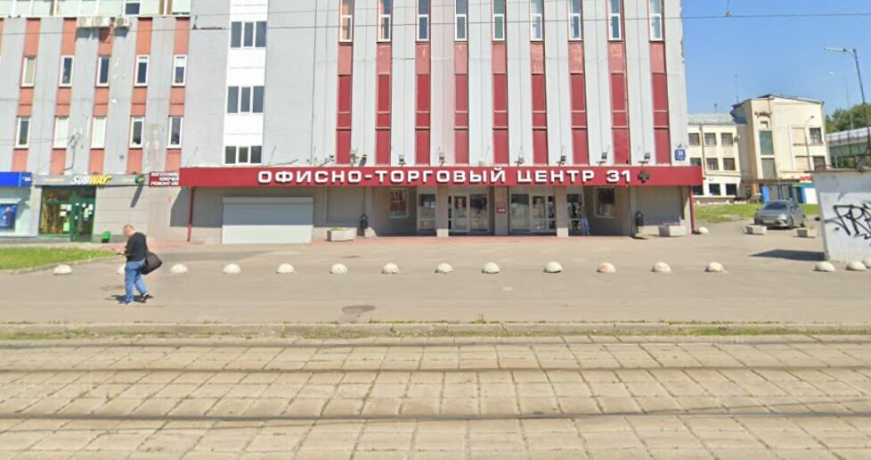 Avcılık ekipman firmaları Guide Sensmart, Moskova, foto