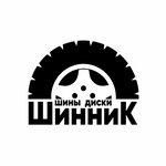 Шинник (Traktovaya ulitsa No:с14/21Б), jant ve lastikçiler  Irkutsk'tan