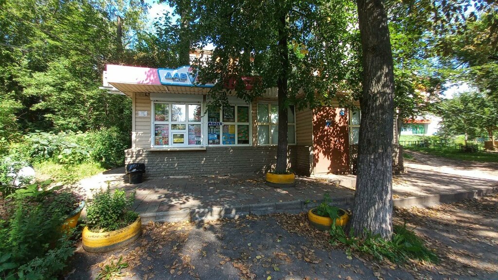 Dondurmacılar Давайс, Nijni Novgorod, foto