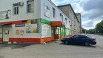 Рысь (Gozhuvskaya Street No:21А), spor kulüpleri  Saransk'tan