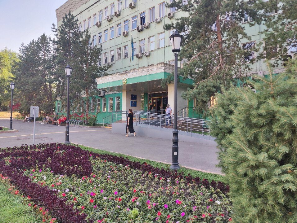 ATM'ler Halyk Bank, Almatı, foto