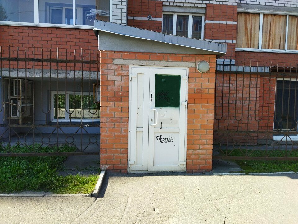 Güzellik salonu Красивые люди, Vologda, foto