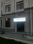 Happy Home (Shámshi Qaldaıaqov kóshesi No:2), ev tekstili toptancıları  Astana'dan