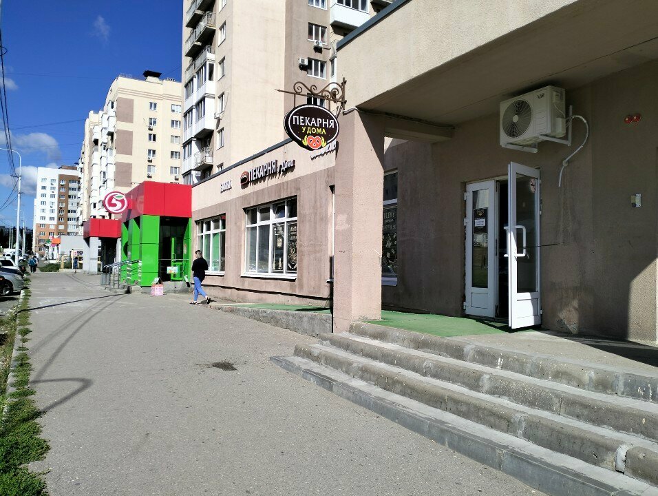 Ekmek fırını У дома, Saratov, foto