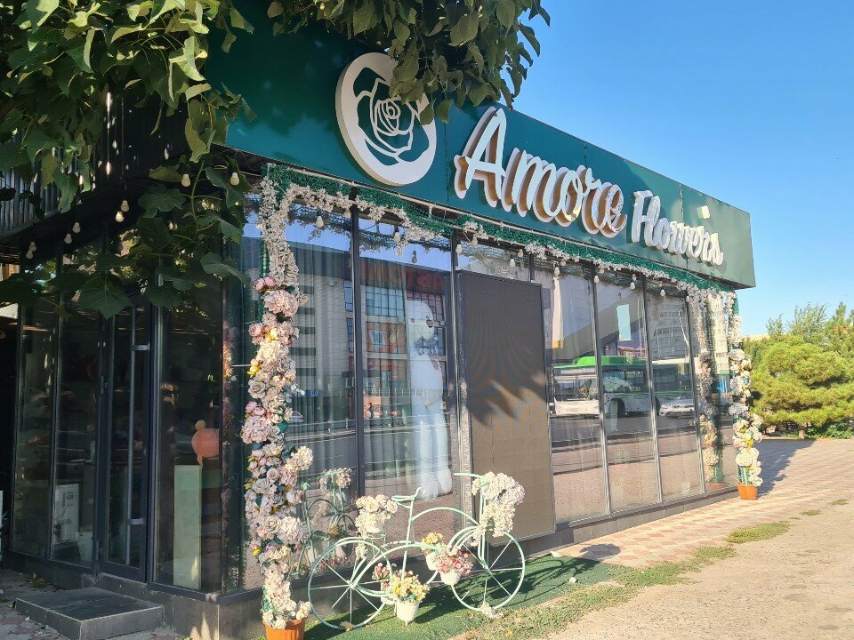 Çiçekçiler Amore Flowers, Çimkent (Şımkent), foto