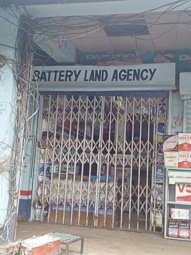 Otomobil yedek parçaları Battery Land Agency, Islamabad, foto