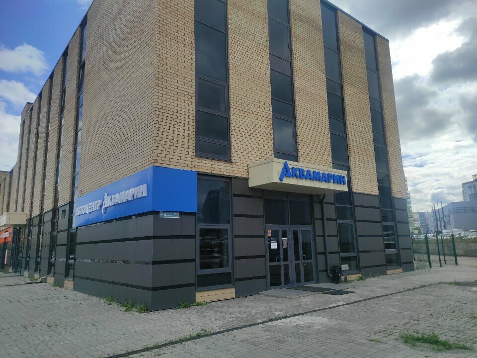 Konut servisleri kuruluşları Управляющая компания Скаут, Çeliabinsk, foto