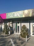 Zoo Market (strada Toader Bubuiog No:1A, satul Bubuieci), petshop  Dünya'dan