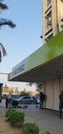 Access (Sapele Road No:2100), banka  Zambiya'dan