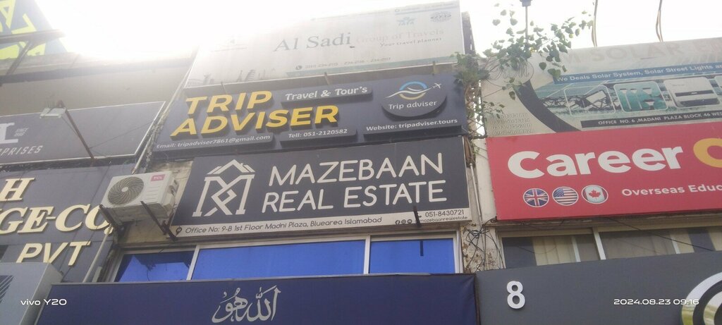 Emlak ofisi Mazebaan Real Estate, Islamabad, foto