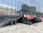 Konti Osh (A. Shakirov Street No:30), ekmek fırını  Osh'tan