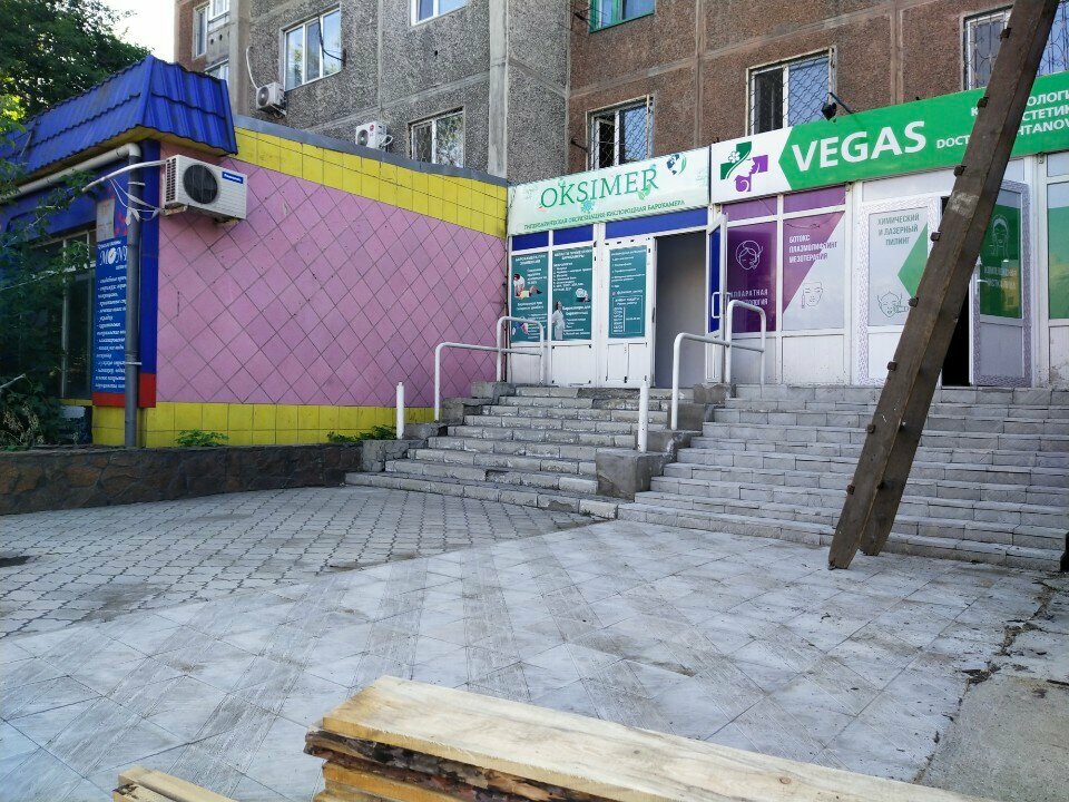 Tıbbi rehabilitasyon merkezleri Oksimer, Semey, foto