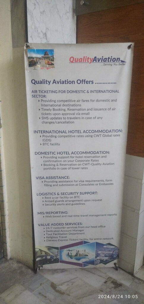 Seyahat acenteleri Quality Aviation, Islamabad, foto