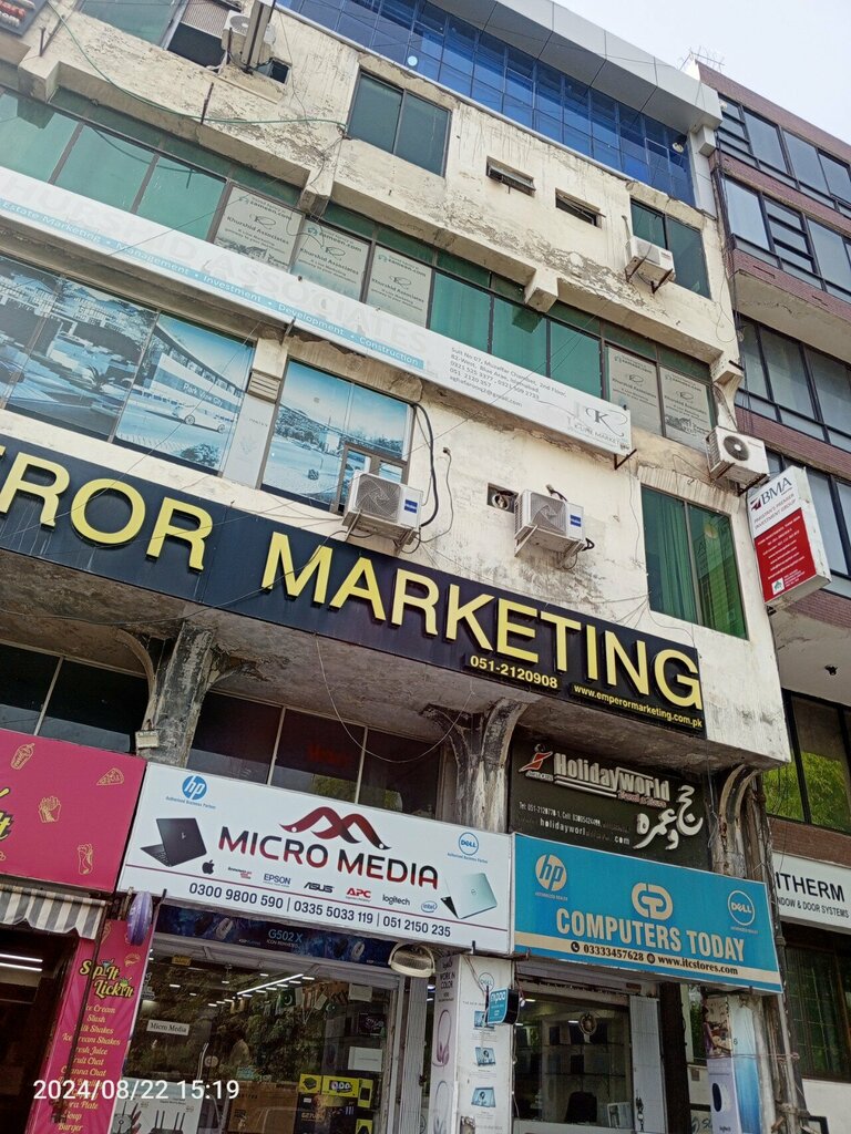 Pazar araştırma firmaları Emperor Marketing Islamabad, Islamabad, foto