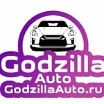 Godzilla Auto (Bolshaya Akademicheskaya Street No:75к2), otomobil yedek parçaları  Moskova'dan