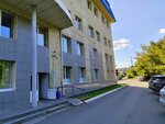 Imatika (Ordzhonikidze Street No:1Ак7), standardizasyon firmaları  Izhevsk'ten
