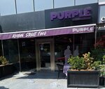 Purple (Abbas Zamanov Street No:21, Nesimi District), kafe  Bakü'den
