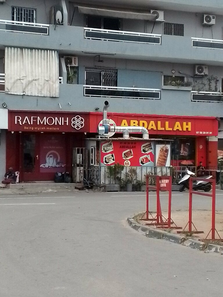 Restoran Poulet Abdallah, Abican, foto