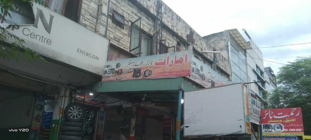 Otomobil servisi Shah Car Care, Islamabad, foto
