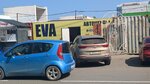 Eva (No:4, Zhenis microdistrict, Oral), oto döşeme  Oral'dan (Uralsk'tan)