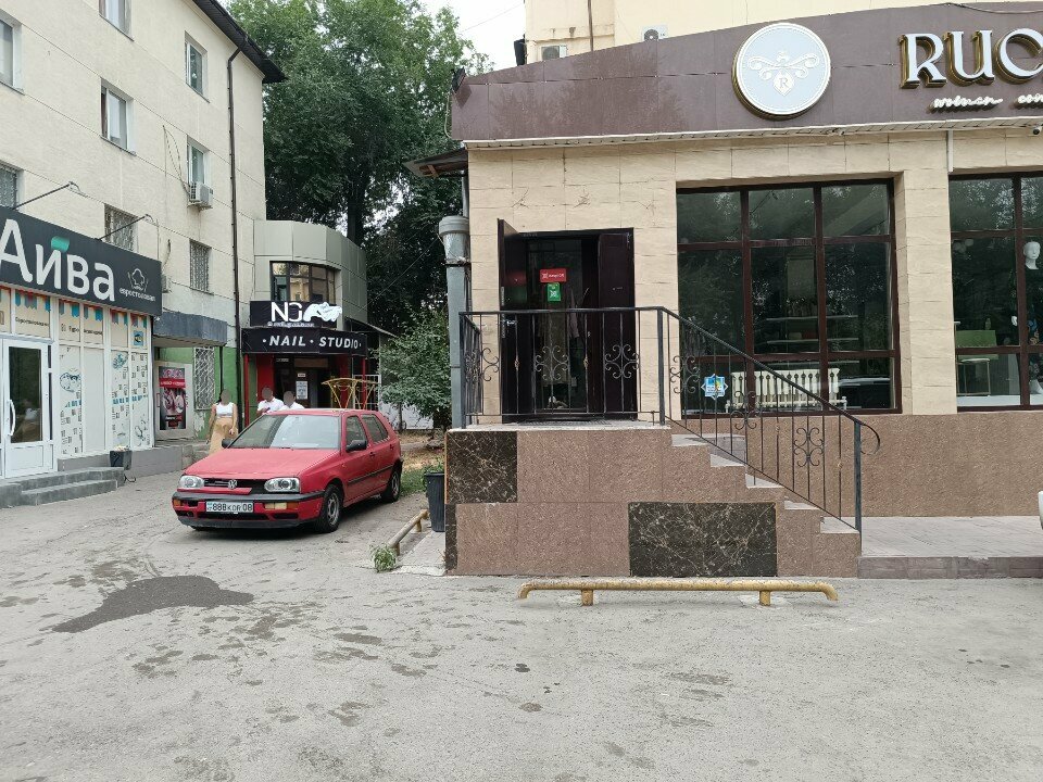 Kozmetik ve parfümeri mağazaları Ruche, Taraz, foto